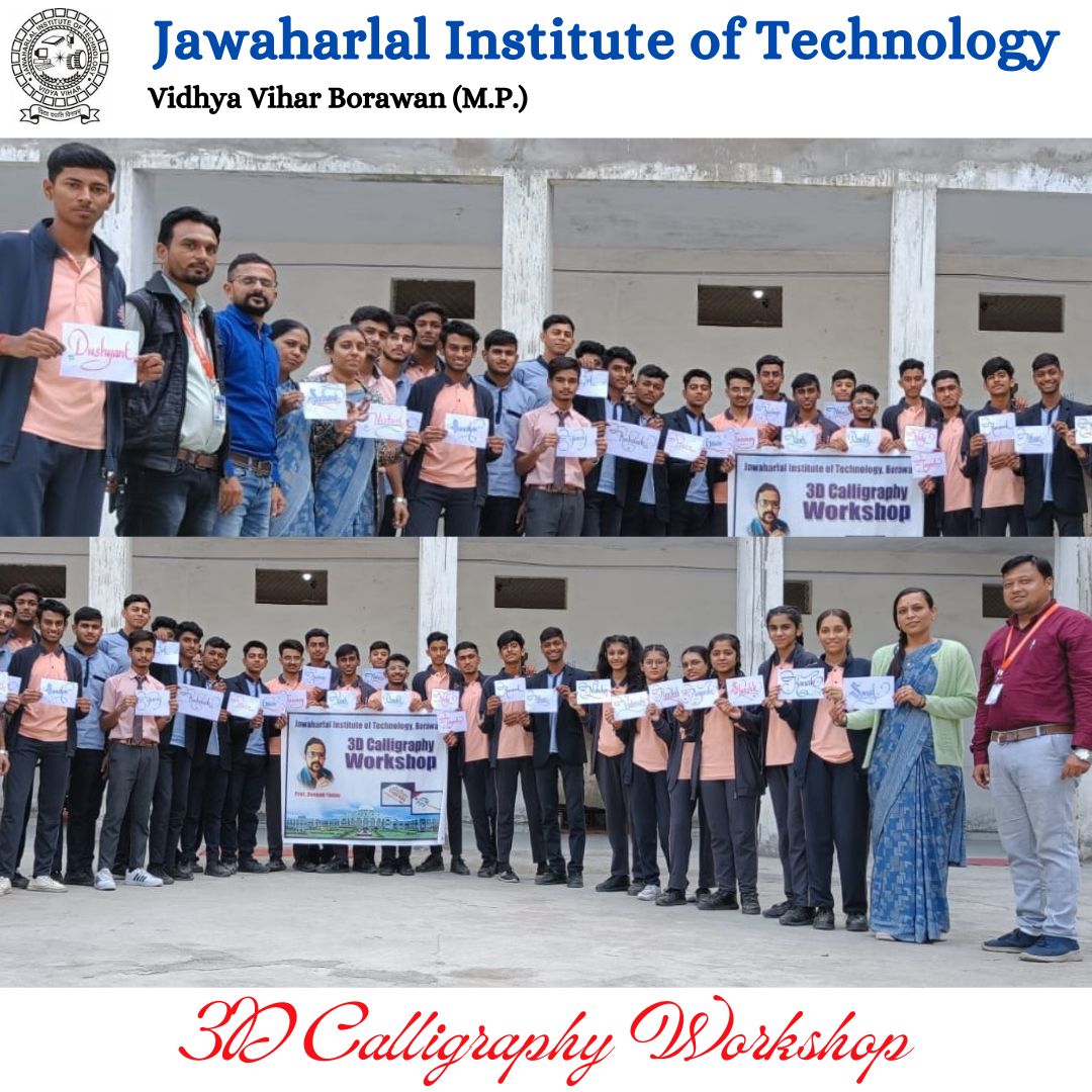Jawaharlal Institute of technology