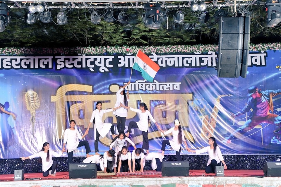 Jawaharlal Institute of Technology | Top Engineering College in Central ...